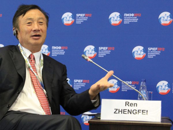 Corporate Social Responsibility (CSR) In China: Huawei as a Case Study ...