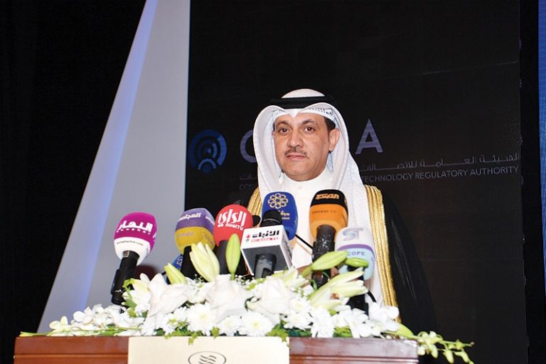 Kuwait Keen on Digital Transformation to Build a Society Based on Smart ...