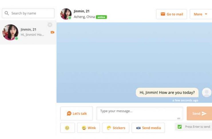 10 Best Filipino Dating Sites in 2022 to Meet Women Online