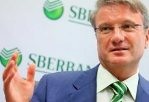 Designing Luxury Experience - The European Business Review