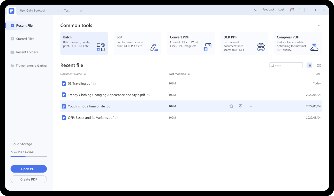 How to Print Multiple PDFs At Once With PDFelement - The European ...