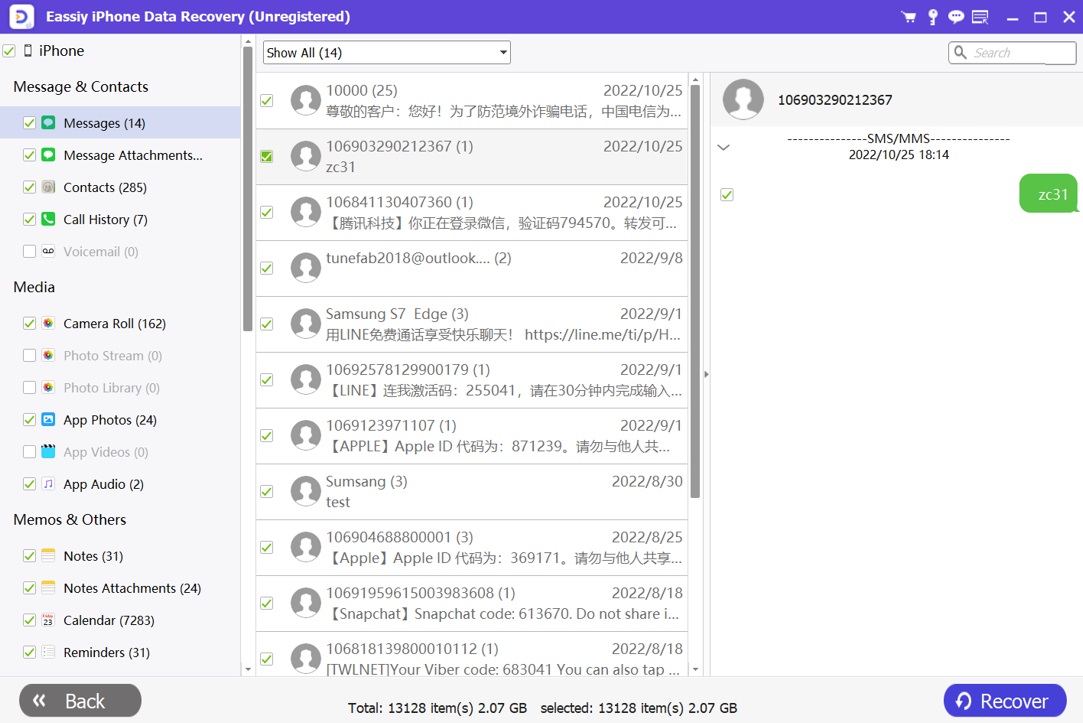Simple Way to Recover iPhone Deleted Data Without Backup: Eassiy iPhone Data Recovery - The ...