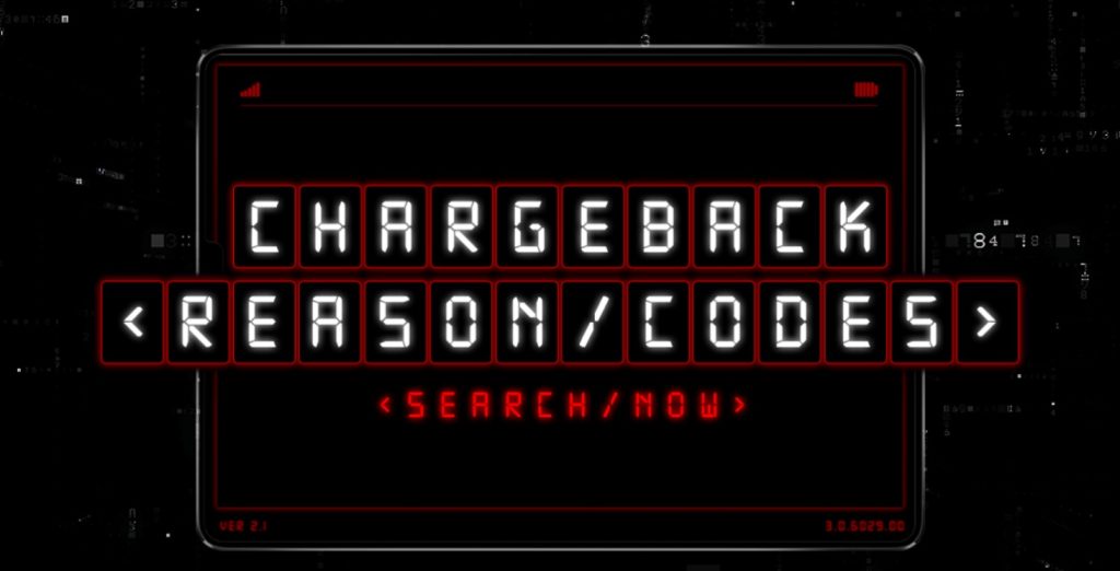 Chargeback Reason Codes: What They Are and How to Interpret Them - The ...