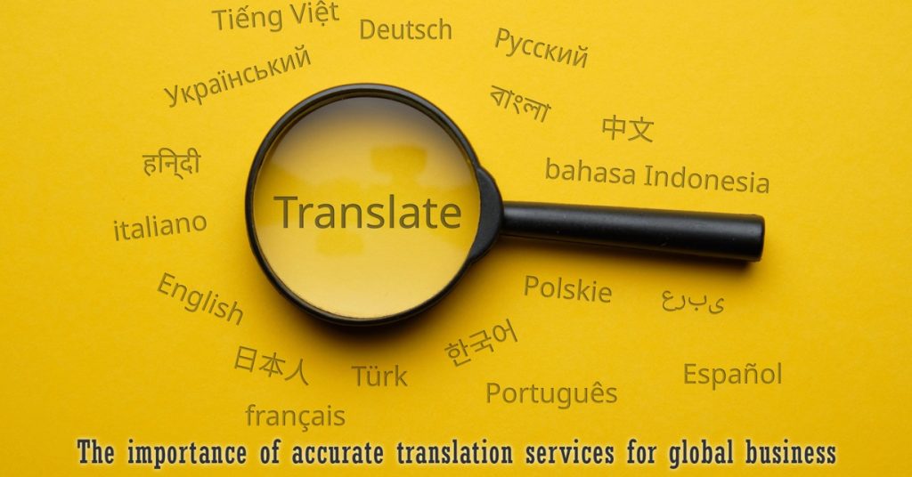 Lost In Translation: Common Pitfalls And Strategies For Accuracy - The ...