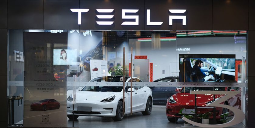 Tesla's Innovation Culture: Inside Look